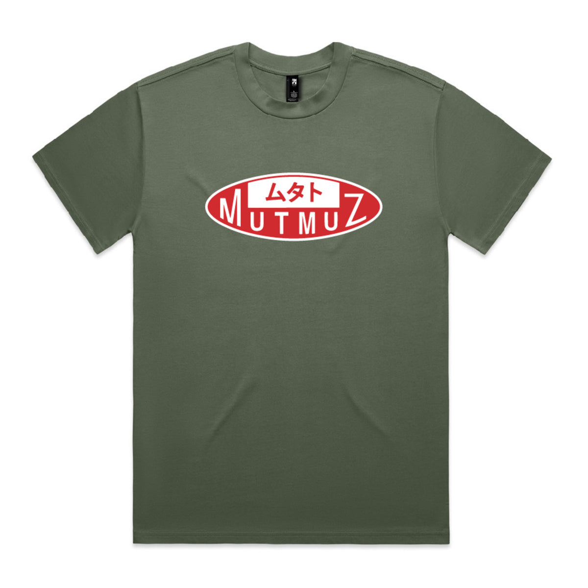 Limited Edition MutMuz Logo Army Green Heavyweight T-Shirt – Mutato ...